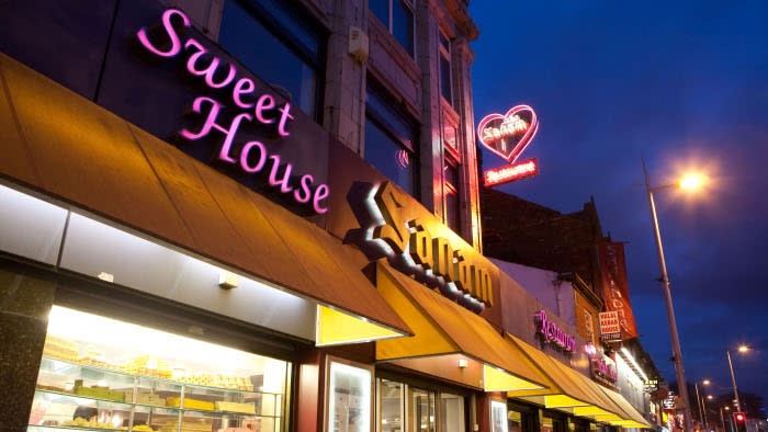 Sanam Sweet Centre And Restaurant