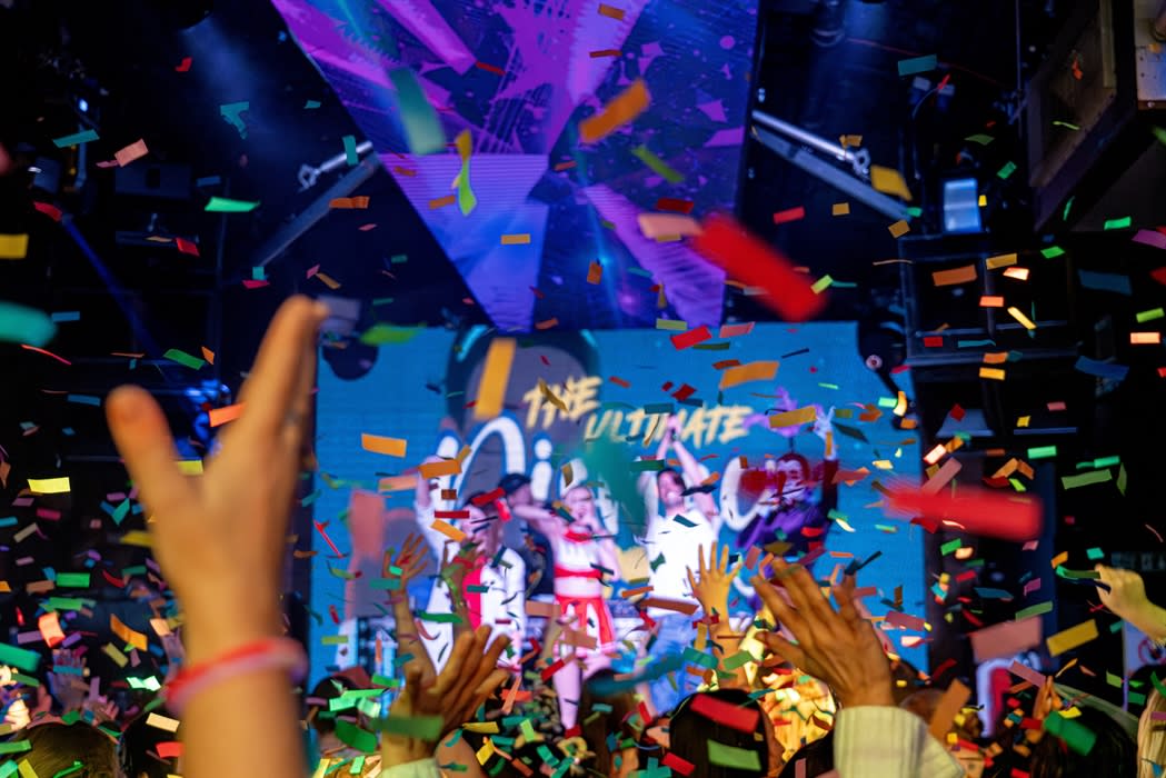 Ultimate Disney Party