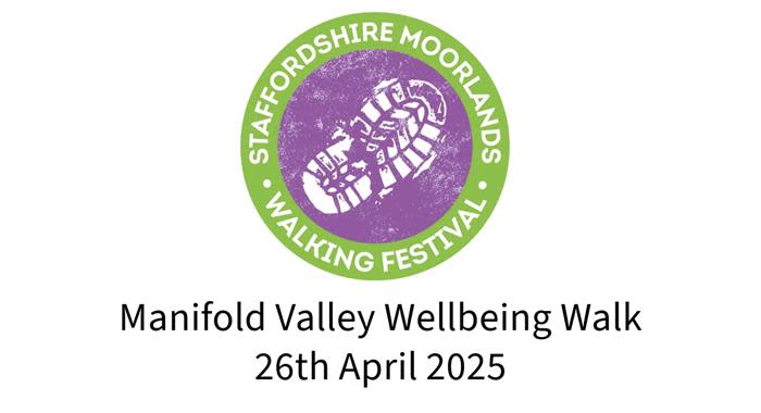 SMWF 2025 (Manifold Valley Wellbeing Walk)