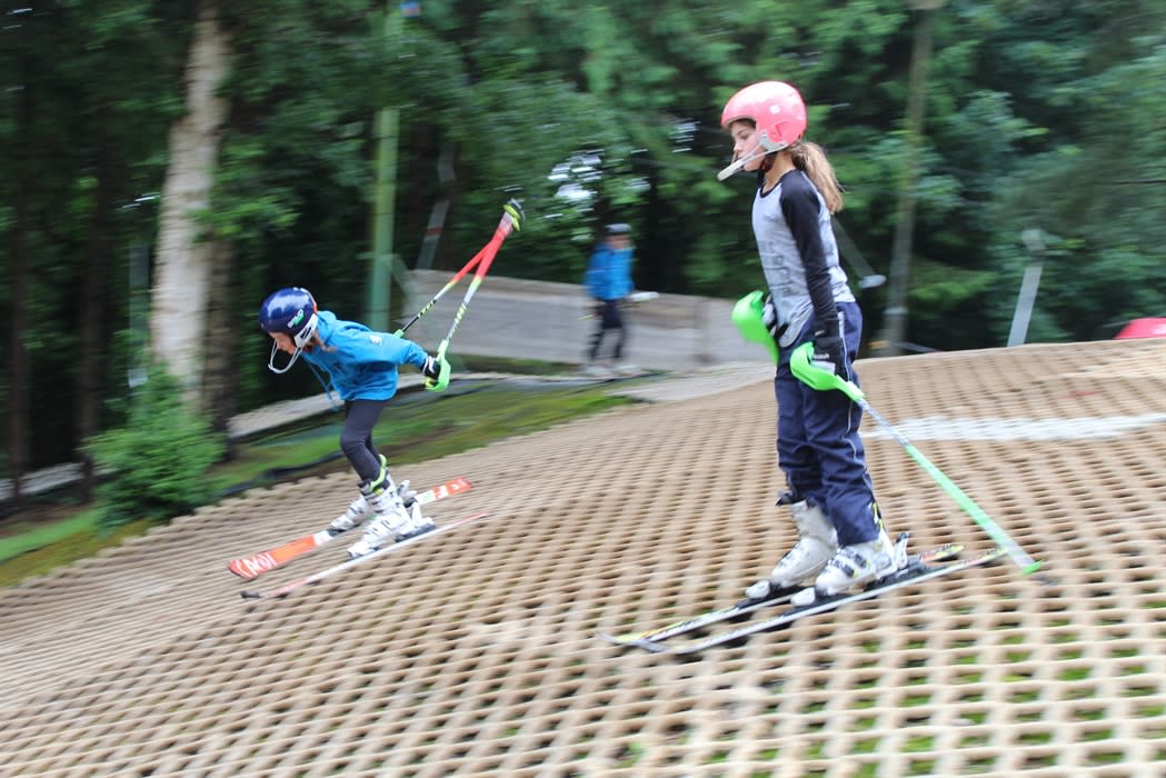 Alpine Snowsports Centre