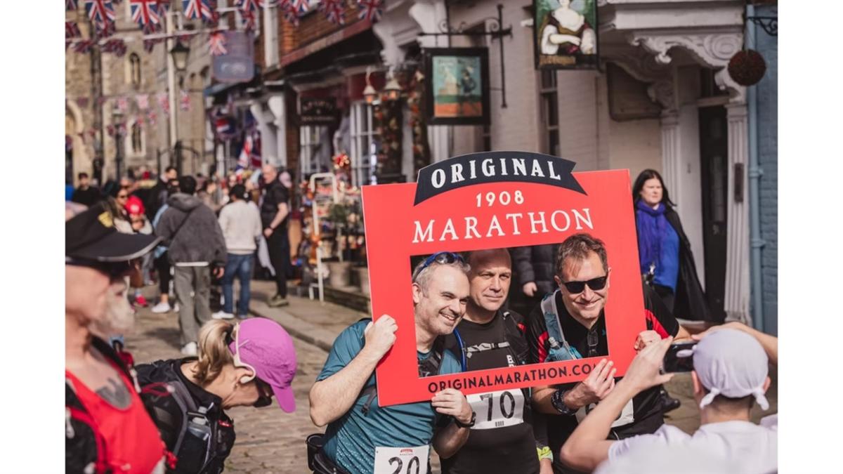 Original Marathon VIII