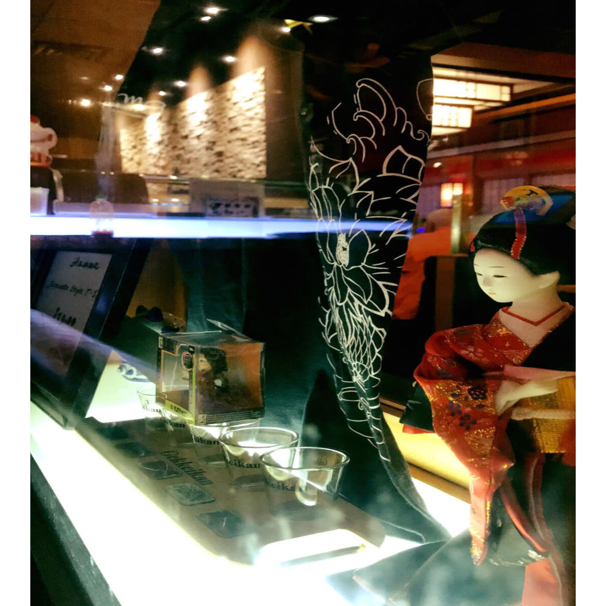 Azuma Sushi & Teppan - San Mateo