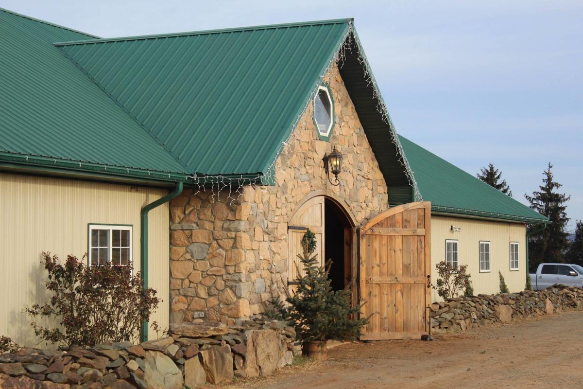 Red Gate Farm | Bluemont, VA 20135