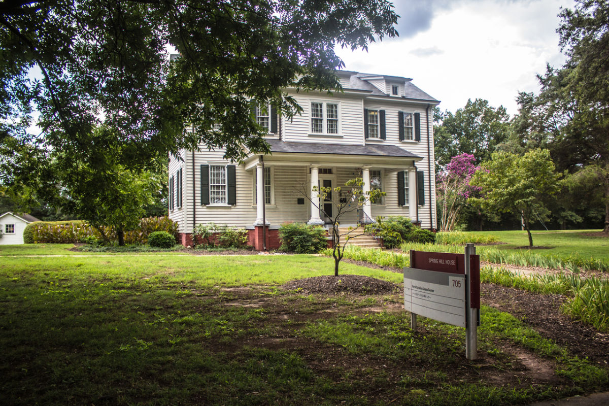 Spring Hill House | Raleigh, NC 27603