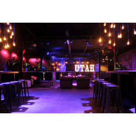 Soundwell | Salt Lake City, UT 84101