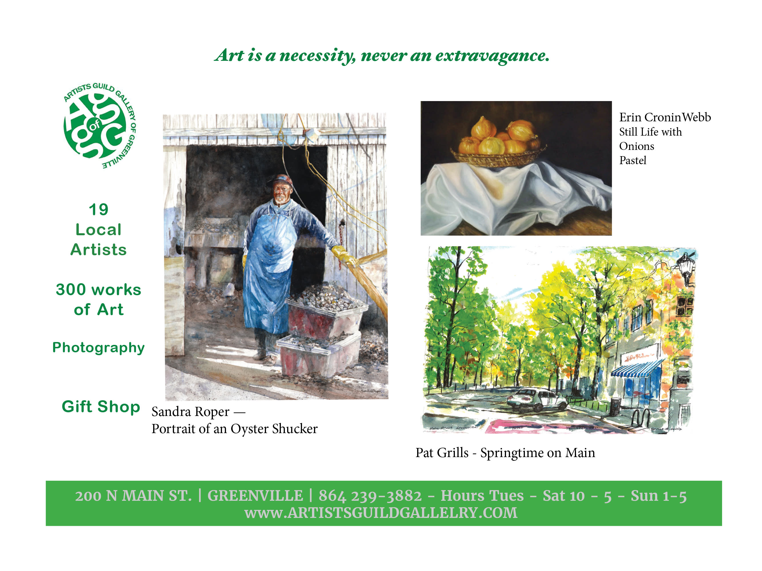 Artists Guild Gallery