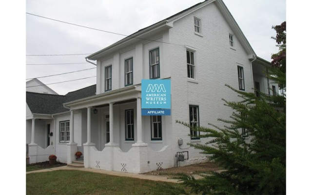 The John Updike Childhood Home