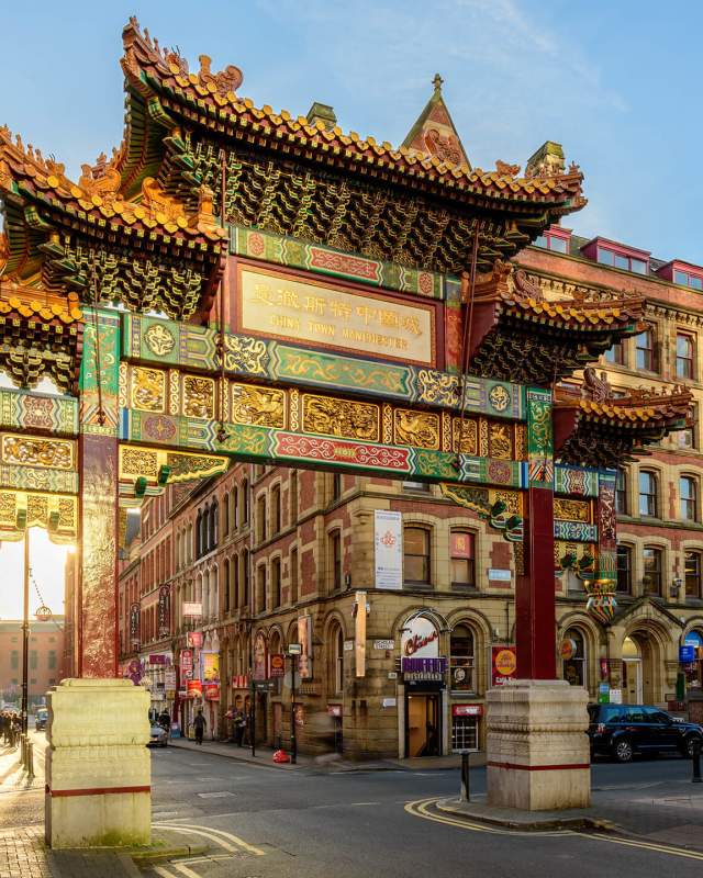 Invest In Manchester | Manchester China Forum