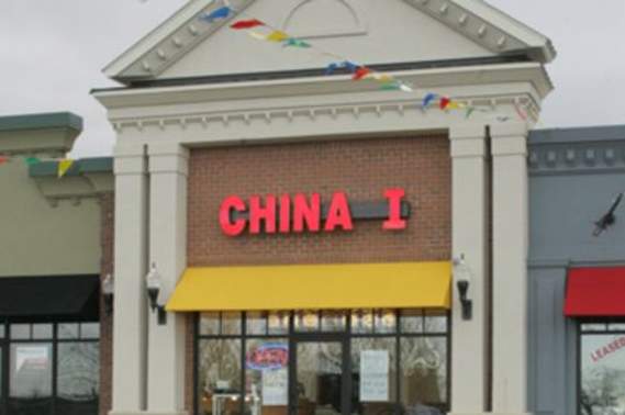 China one restaurant store
