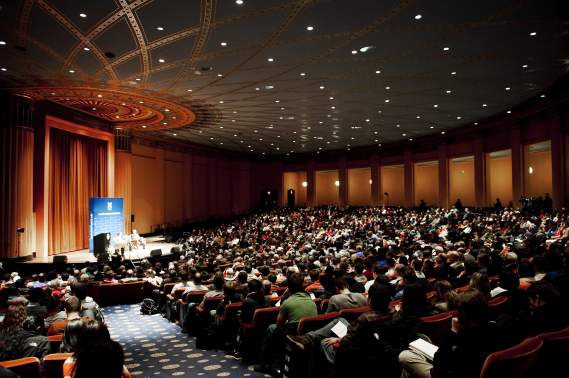 University of Michigan Rackham Auditorium