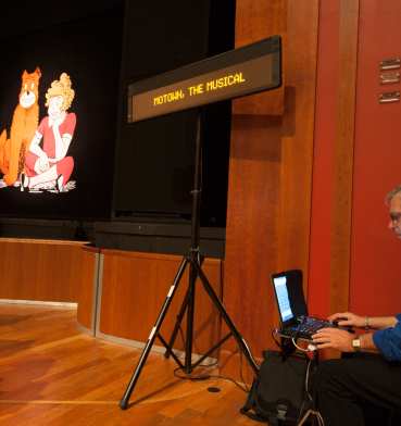 performing arts display