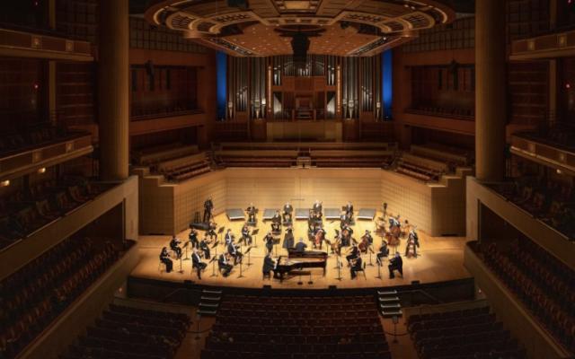 Dallas Symphony Orchestra at Meyerson Symphony Center