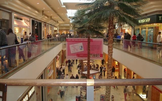 Woodland Hills Mall | Tulsa, OK 74133