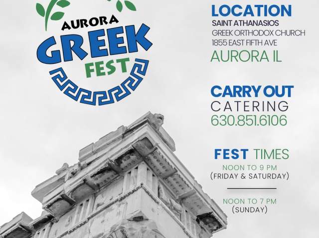 Aurora Greek Fest 2024