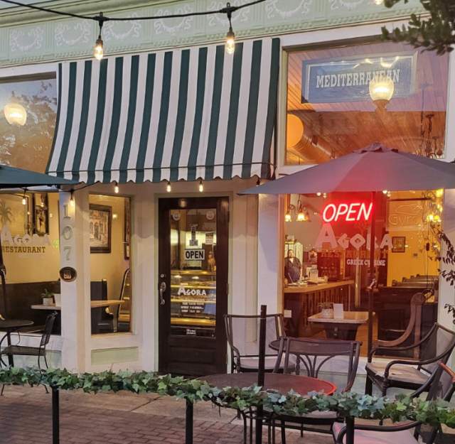 Agora Restaurant