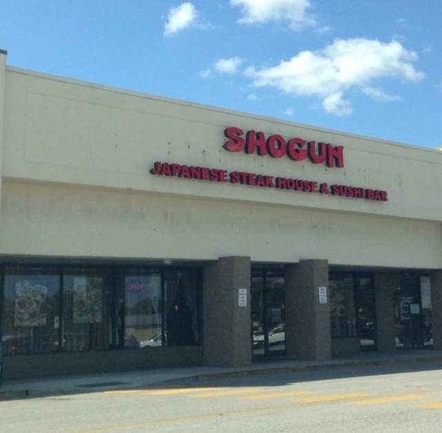 J. Bayard Clark Park and Nature Center