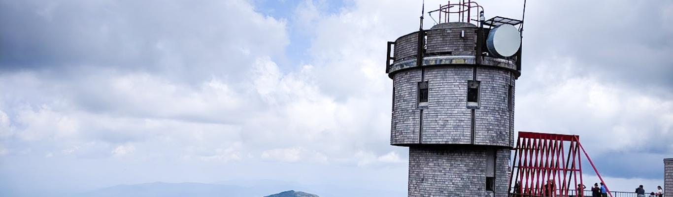 mount washington observatory elevation