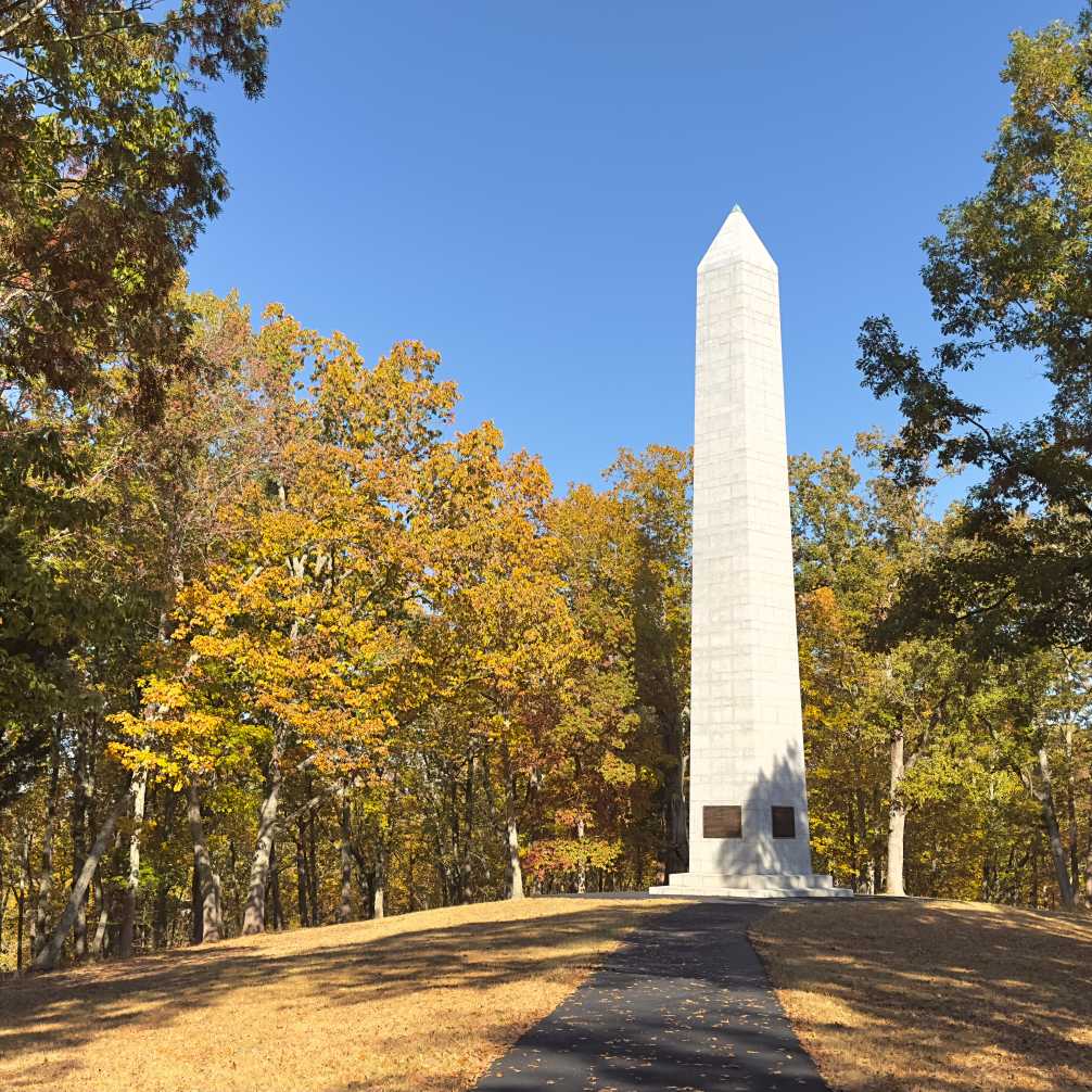 Kings Mountain State Park King Mountain State Recreation Site
