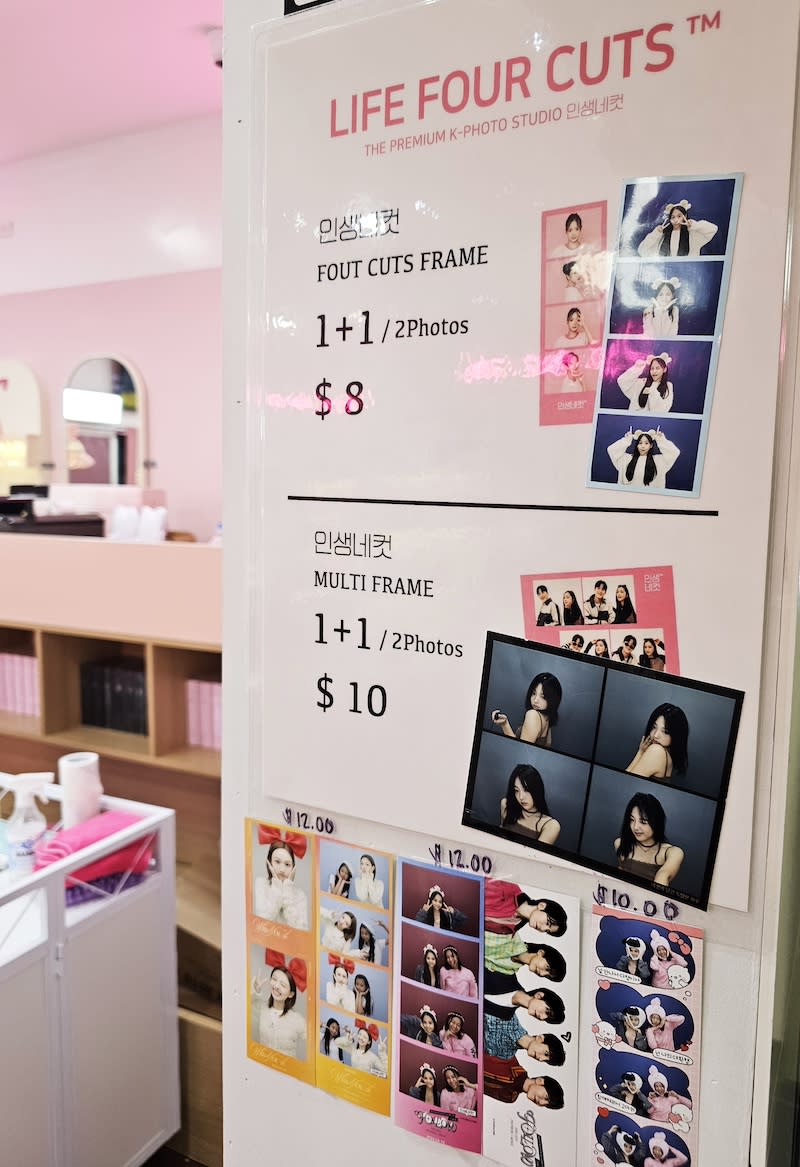 韓国で人気のフォトブース店、ライフ・フォー・カット（Life Four Cuts ）グアムに上陸！