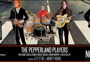 The 04 Center | Austin, TX