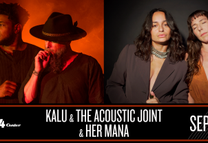 The 04 Center | Austin, TX