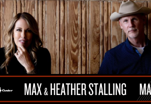 The 04 Center | Austin, TX