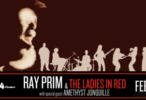 The 04 Center | Austin, TX