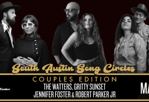 The 04 Center | Austin, TX