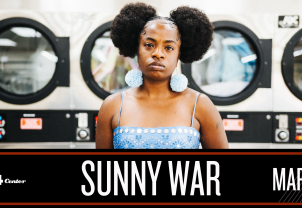 The 04 Center | Austin, TX