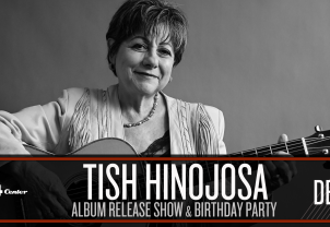 The 04 Center | Austin, TX