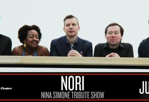 The 04 Center | Austin, TX