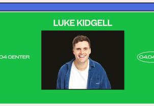 The 04 Center | Austin, TX