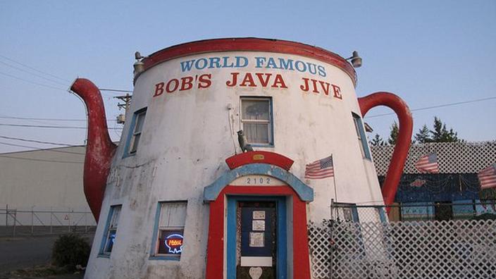 java jive guitar lesson