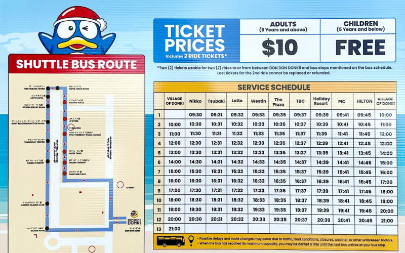 ツーリストに便利がいっぱい！ドンドンドンキの新サービス
