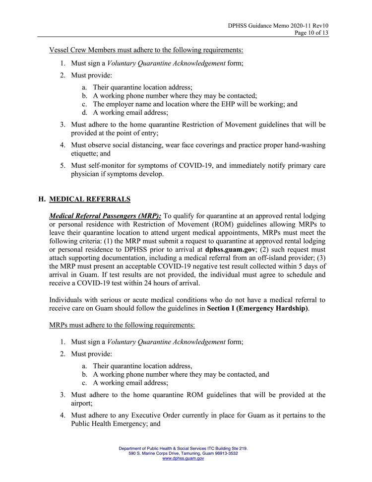 グアムへの入国