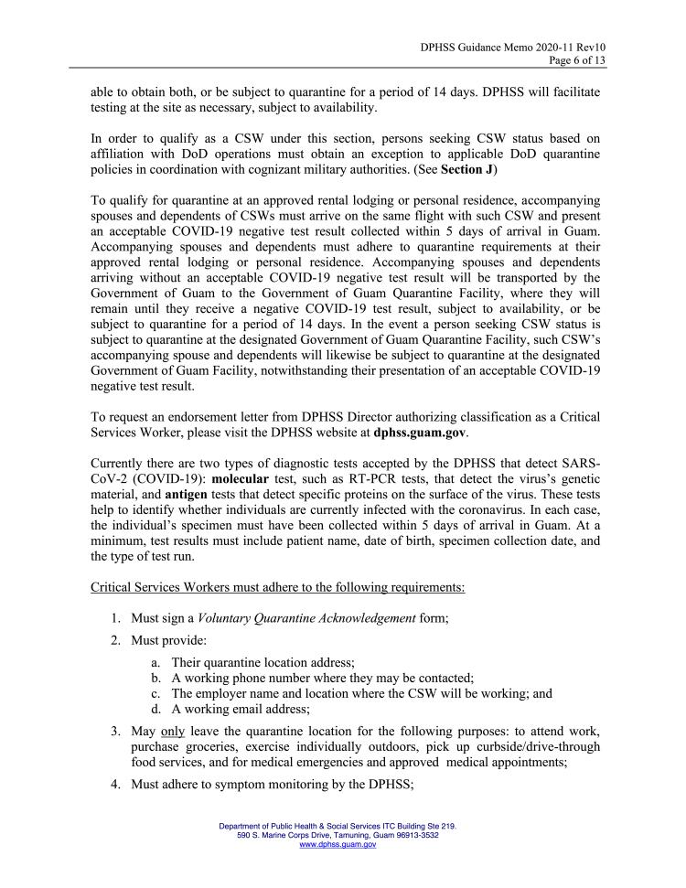 グアムへの入国