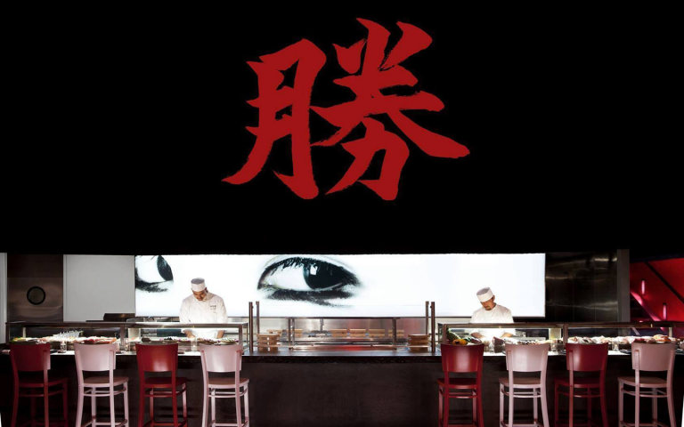 Miami Beach's South Beach or SOBE