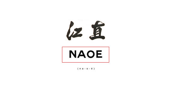 NAOE Miami in Miami | VISIT FLORIDA