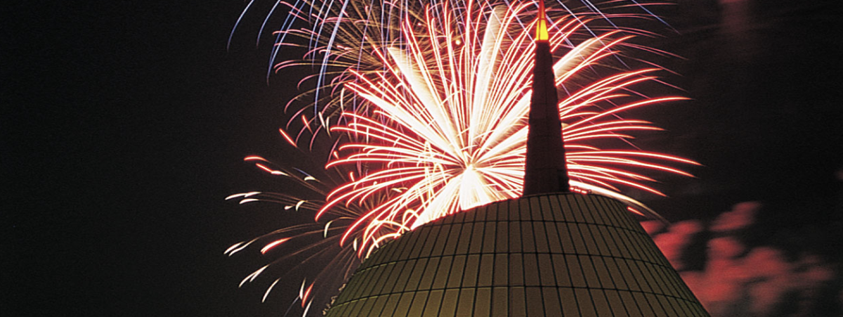 Where to Watch Fireworks in Bowling Green, KY