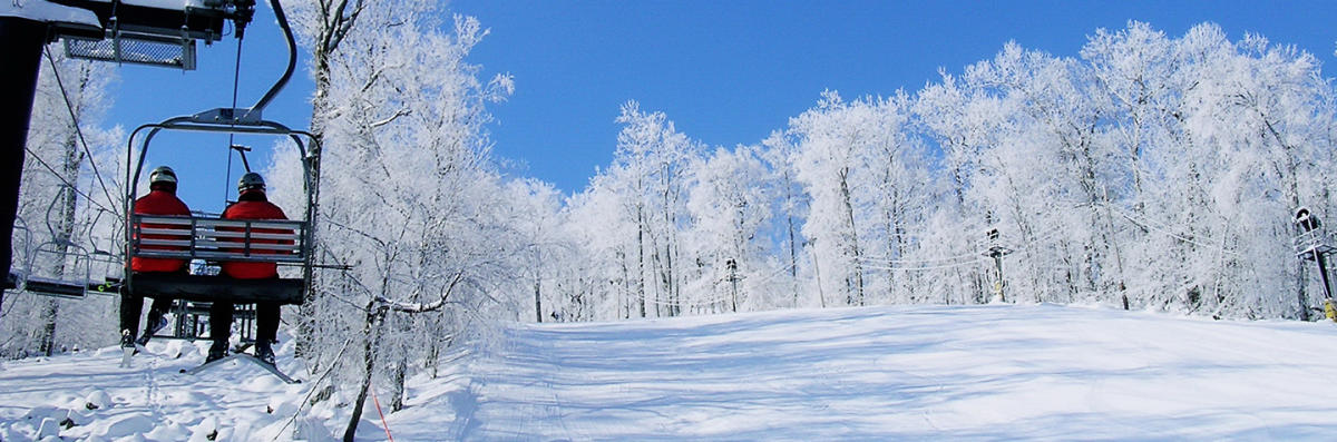 Skiing & Snowboarding in Cumberland Valley | Round Top Mountain