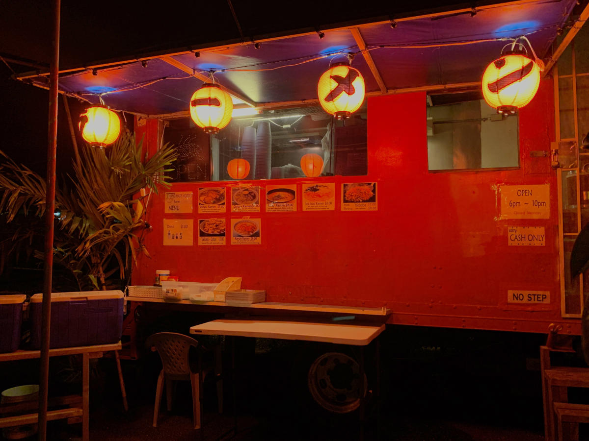 Hole in the Wall Restaurants