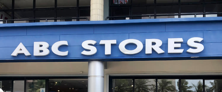 いざという時の強い味方、ABCストア