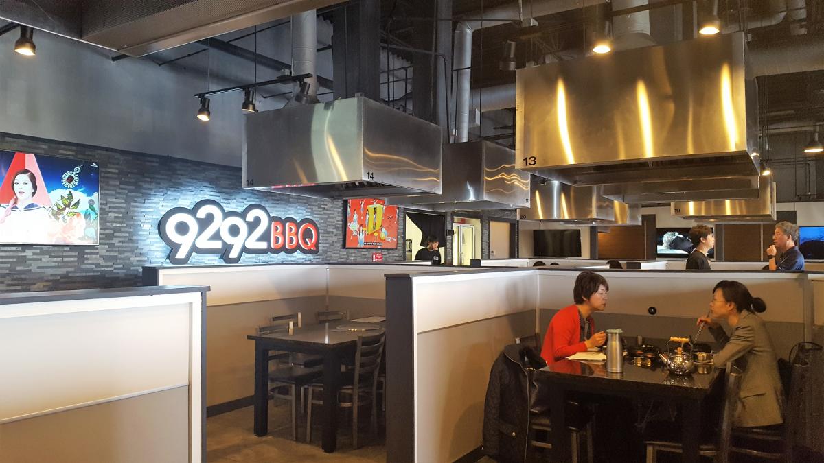 Explore Gwinnett | Get Your BBQ Fix at 9292