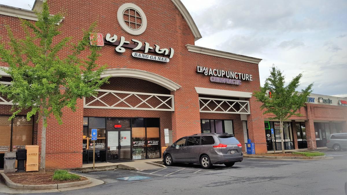Explore Gwinnett | Bang Ga Nae Korean Restaurant