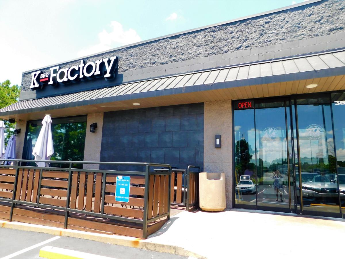 Explore Gwinnett | K Factory Lunch Special