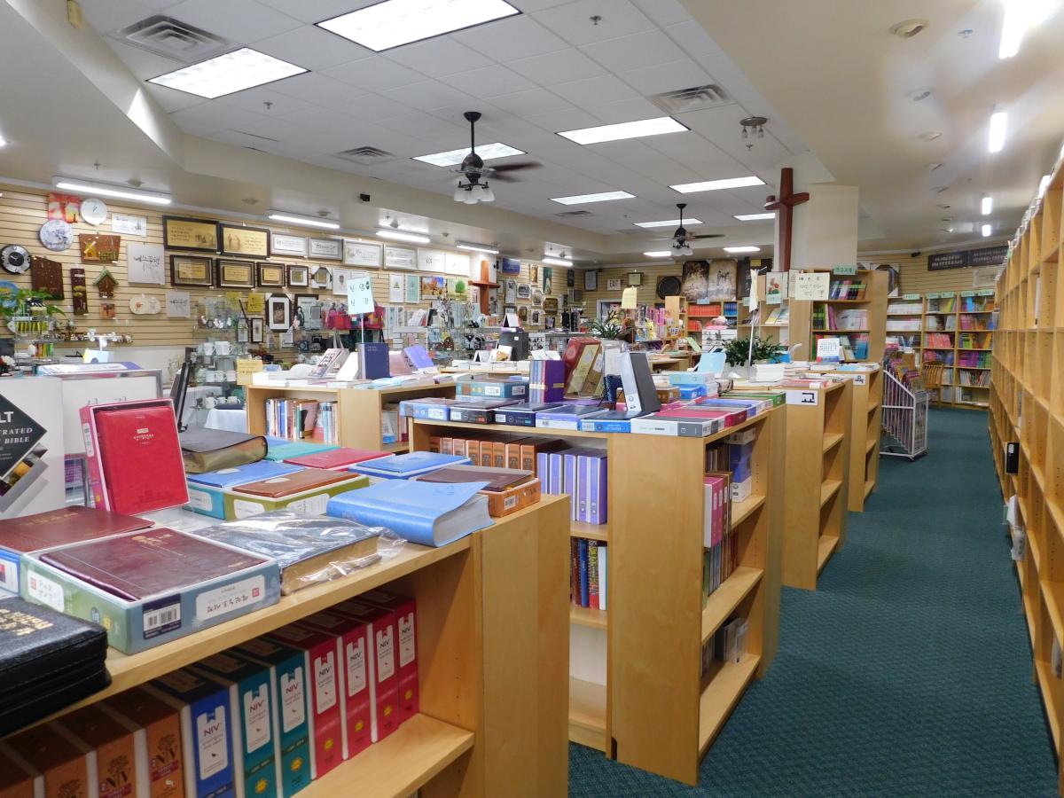 Explore Gwinnett | Word of Life Books