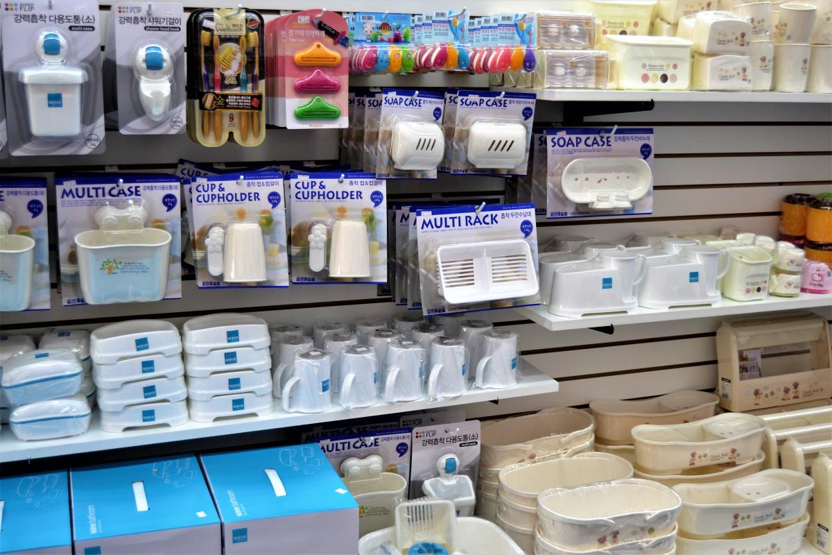 Explore Gwinnett | Shabuga