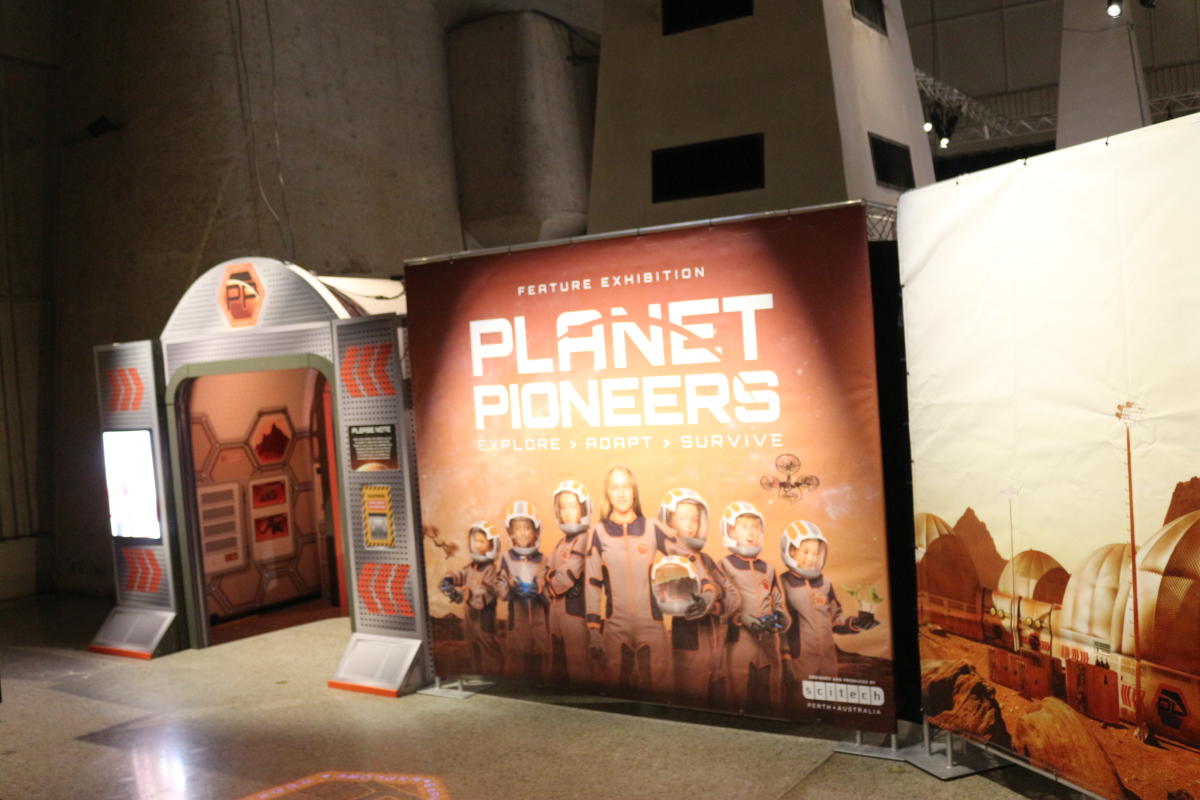 Create Your Own Planet at U.S. Space & Rocket Center at Newest Exhibit