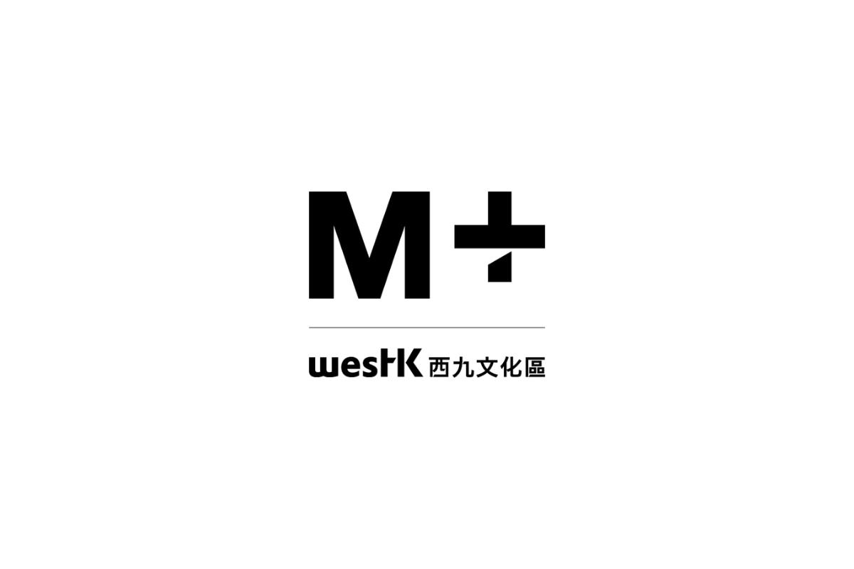 Welcome to M Plus Museum Limited
