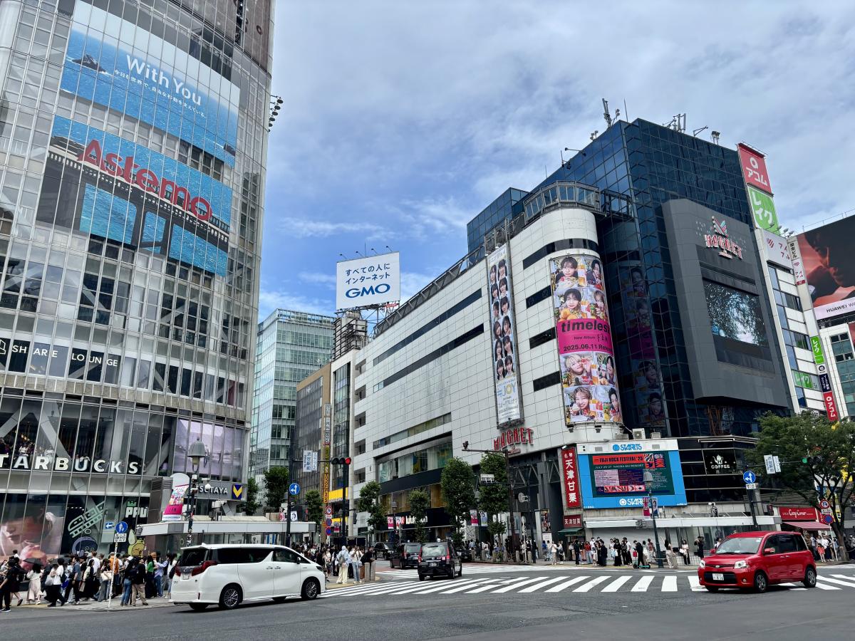 Invest in Manchester | Greater Manchester 2025 Mission to Japan